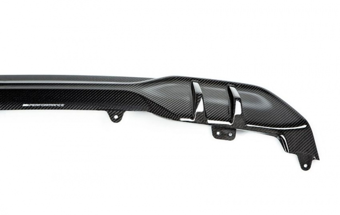 Диффузор M Performance для BMW X5 G05 | Магазин Autotuning-BMW