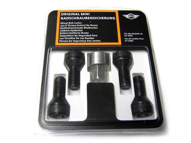 Комплект колесных секреток MINI » 36132453960