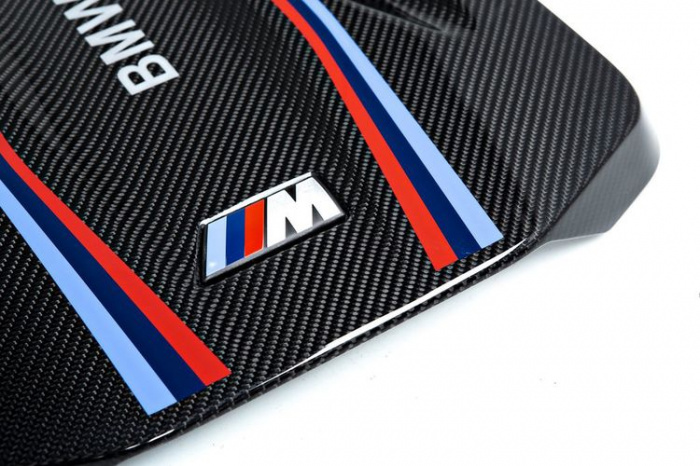 Крышка двигателя M Performance X5M для BMW F95/X6M F96 » 11148098567