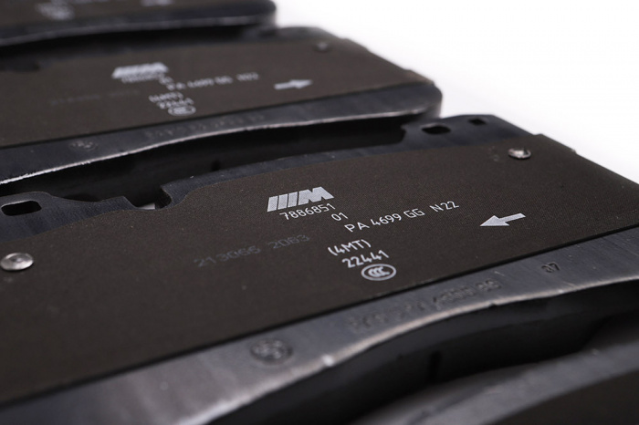 Тормозные колодки BMW M5 F90/M8 F91/X5M F85, передние » 34107886853